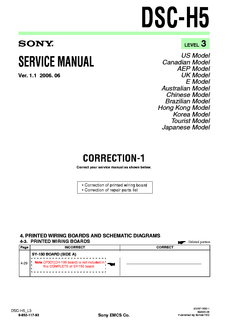 SONY DSC H5 CORR LEVEL3 VER1 1 Service Manual Download Schematics 